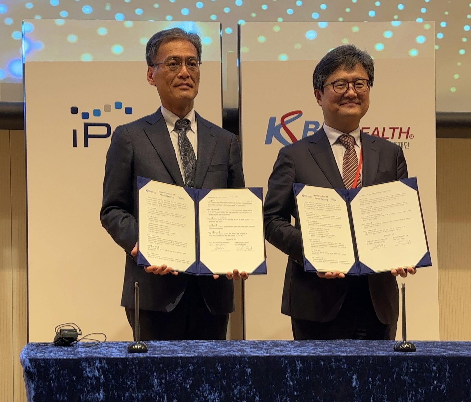 【Press Release】iPark Institute Signs Memorandum of Understanding (MOU ...