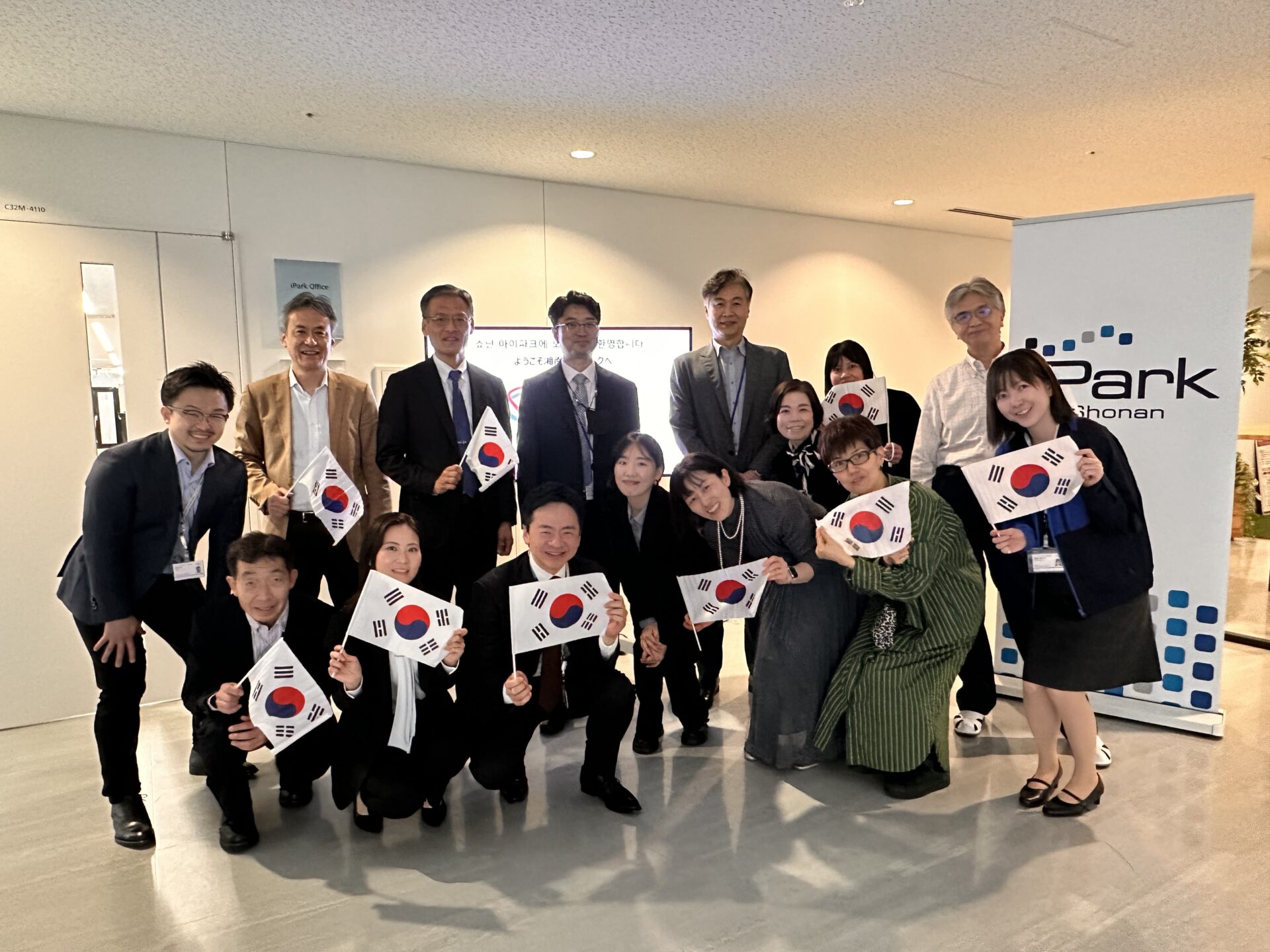 Osong Medical Innovation Foundation (KBIOHealth) in Korea opened its ...